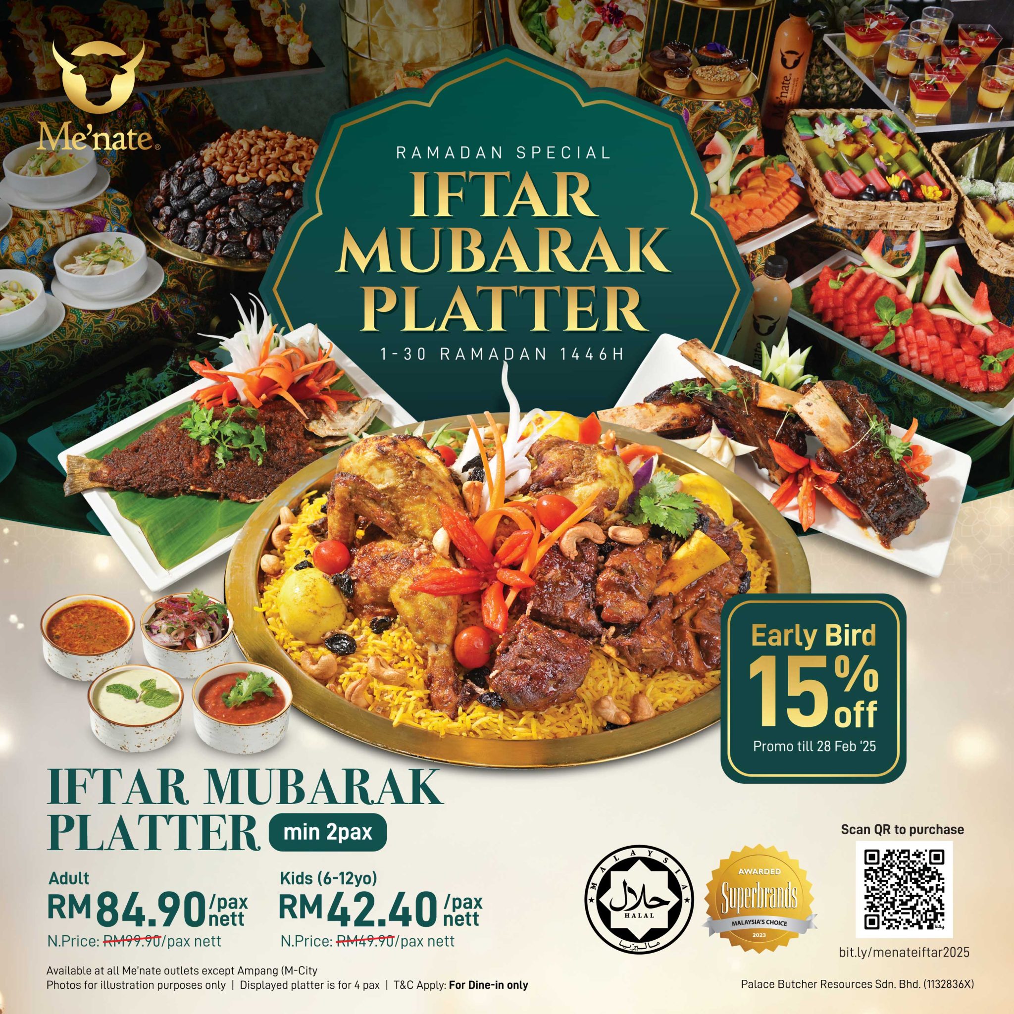 Contact Us – Me'nate